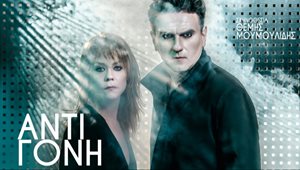 Online tickets for live and streaming events | All events are here ...