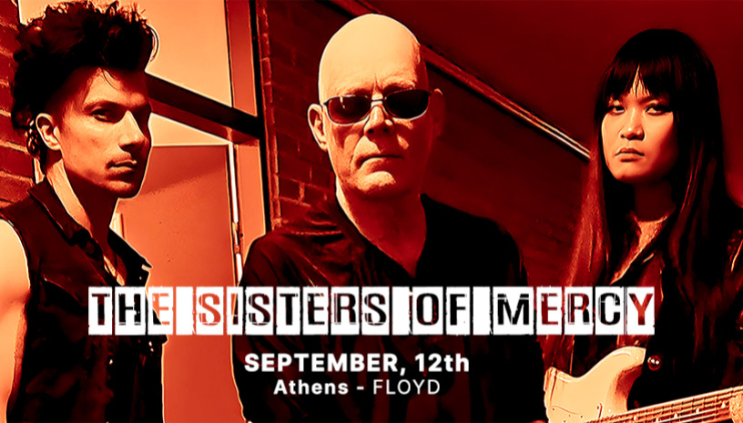 Μουσική & Συναυλίες | Εισιτήρια online | Public.gr Tickets