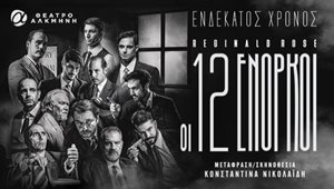 Online tickets for live and streaming events | All events are here ...