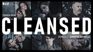 Online tickets for live and streaming events | All events are here ...