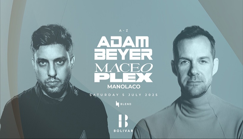 Public.gr Tickets