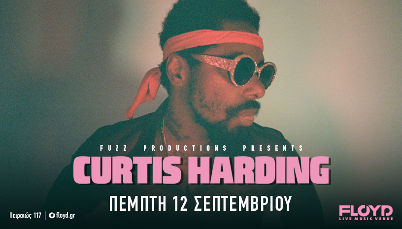 Μουσική & Συναυλίες | Εισιτήρια online | Public.gr Tickets